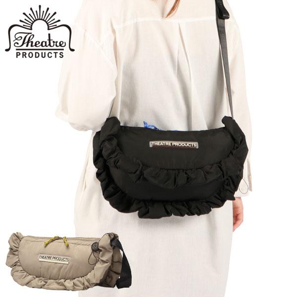 大人かわいいフリル持つだけでコーデが完成フリルデザインが女性らしく可愛らしい「THEATRE PRODUCTS」のショルダーバッグ。コンパクトながら、マチ幅も広く500mlペットボトルも収まるサイズ感。中綿入りのふわふわと柔らかな質感にかわ...