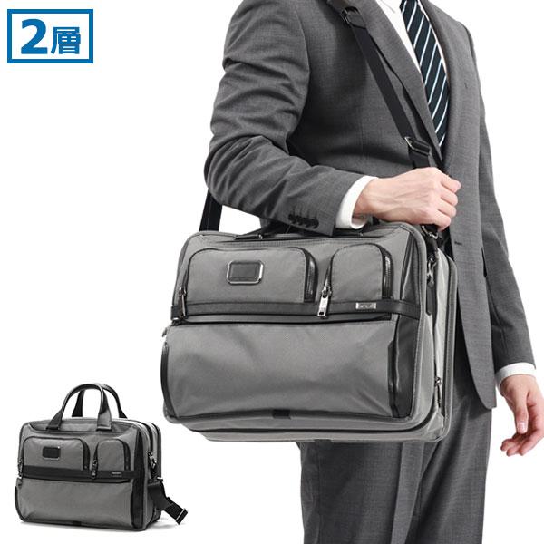 ■こちらの商品は、ラッピングサービス対象外となっております。機能と優れたパフォーマンスを備えた最上級のコレクション『Alpha X/アルファ X』の2WAYブリーフケース。素材＜表地＞ポリエステル、ナイロン、パラアラミド繊維＜付属＞牛革サイ...