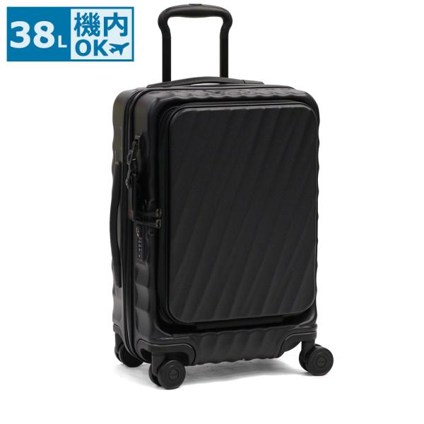 洗練された機能美が移動をもっと快適にカラー展開：BlackTexture(DTX)トゥミ スーツケース TUMI 機内持ち込み キャリーケース フロントアクセス TSロック 軽量 丈夫 拡張 エキスパンダブル 旅行 出張 ビジネス ブランド...