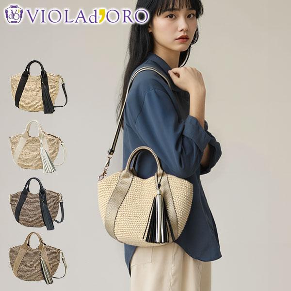 上品×カジュアルが魅力大人のミニトートバッグカラー展開：natural×black(black)、natural×bianco(bianco)、natural×gold(gold)、washbrown×black(black)、washed...