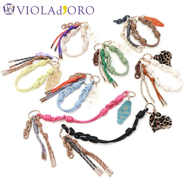 大人の遊び心溢れる鮮やかなバッグチャームロゴ入りのアクリルパーツに、レザーコードとパラコード、プラスチックチェーンを組み合わせた遊び心溢れるバッグチャーム。2つのカラビナ付きでアレンジも自由自在です。いつものバッグに軽やかなアクセントを添え...