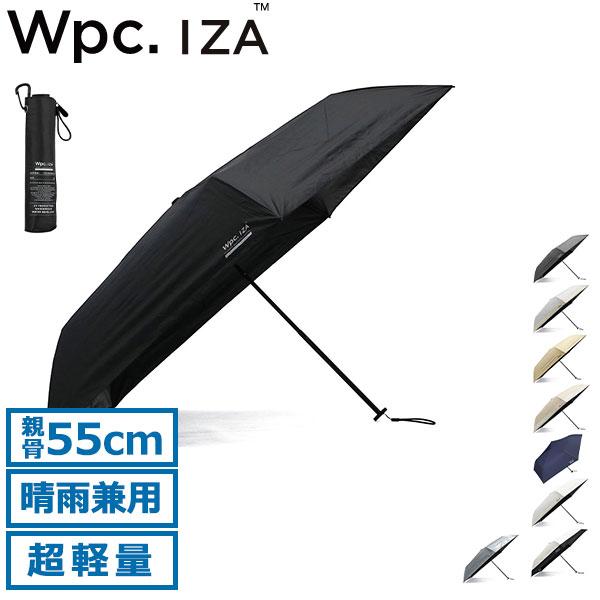 優れた機能性を誇る超軽量の折り畳み傘「大人の男性でも自然と日傘が使えるように」と考え、生み出された晴雨兼用傘『IZA/イーザ』。こちらはIZA史上最も軽量でスリムなフォルムの折り畳み傘です。コンパクトながら、開いた時の直径は約90cmと男性...