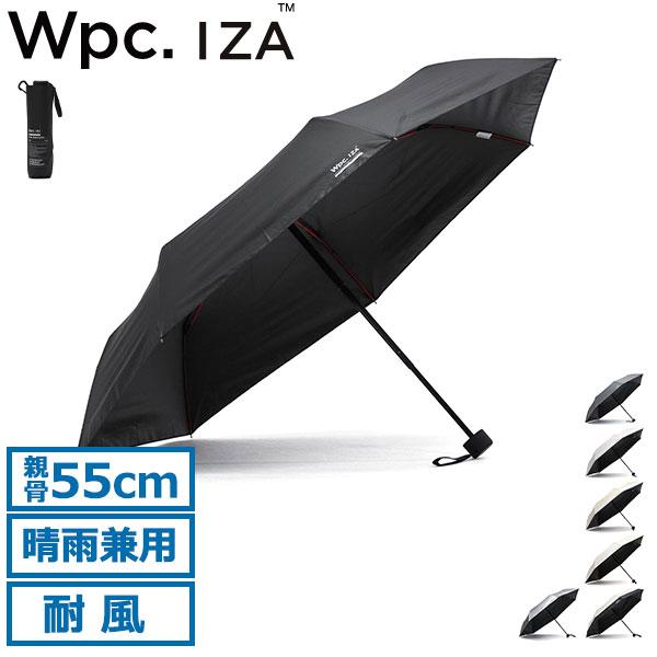 風に強く持ちやすい耐風仕様の折り畳み傘「大人の男性でも自然と日傘が使えるように」と考え、生み出された晴雨兼用傘『IZA/イーザ』。こちらは特殊な骨構造で実現した、高強度・耐風タイプの折り畳み傘です。コンパクトながら、開いた時の直径は約93c...