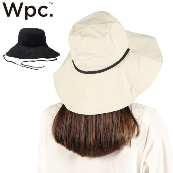 かぶる日傘で涼しく守る夏日傘づくりで培った技術を活かした、Wpc.の高機能UVハット。カラー展開：ブラック(BK)、ベージュ(BE)ダブリュピーシー ハット Wpc. レディース 帽子 UV 涼しい ブランド 日除け バケットハット 紐付き...