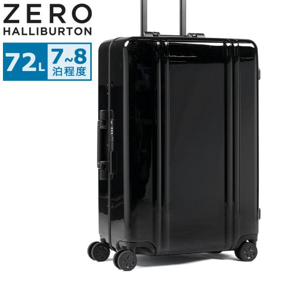 デザインと高機能を両立大人のトラベルギア72Lの容量を備えた、長期旅行や海外出張に対応するチェックインサイズのスーツケースカラー展開：ブラック(01)ゼロハリバートン スーツケース ZERO HALLIBURTON フレームタイプ キャリー...