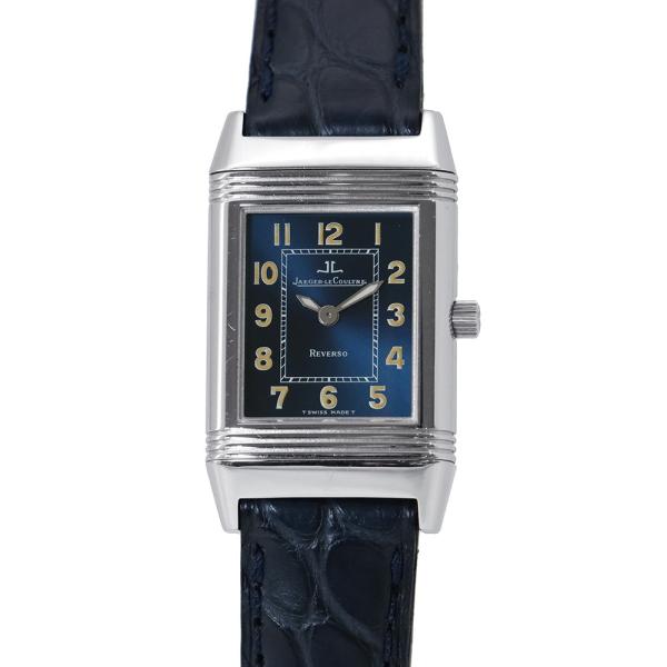 ジャガールクルト レベルソ レディ 260.8.08 JAEGER-LECOULTRE 腕時計 ブルー文字盤[取扱店舗]タイムゾーン中野ブロードウェイ[管理番号]10692370[ランク]中古A[ブランド]ジャガールクルト（JAEGER-L...