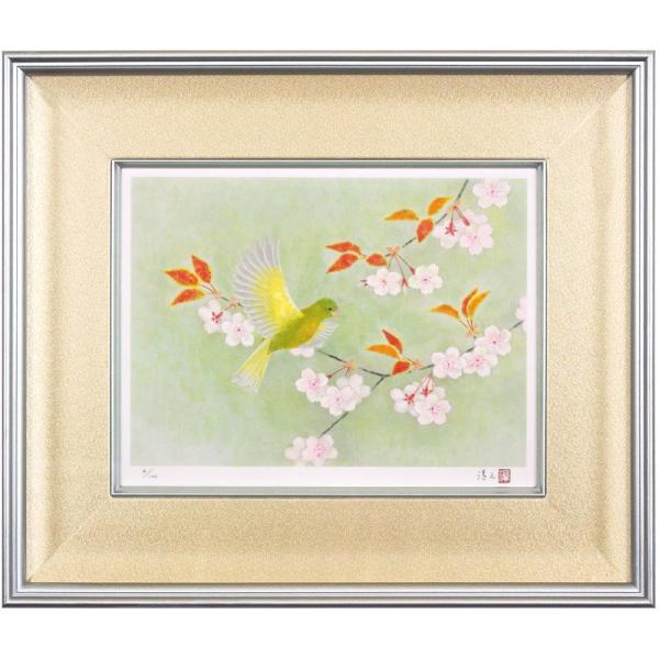 現代日本画壇の正統として、また花鳥画の第一人者として高い評価と支持を受ける上村敦之。千羽を超す鳥たちを自ら飼育する鳥類研究家としても大変高名です。桜とメジロが、春を感じるあたたかく優しい色合いで描かれた版画作品です。作家名：上村淳之題名：花...