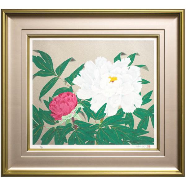 富貴花と呼ばれる花の王様、牡丹。大輪の花がとてもあでやかでお部屋が華やぐ一枚です。作家名：中島千波題名：紅白牡丹技法：リトグラフ落款：作者鉛筆サイン・朱印限定部数：12/50画面の寸法：縦39.0×横45.5cm額縁の寸法：縦62.8×横6...