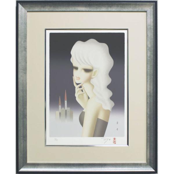 昭和モダンを代表する美人画家・東郷青児。 　画伯が描く女性像の気品と、どこかノスタルジックでセンチメンタルな情調が美しく融合した名作です。思索にふけるような、あるいは遠い記憶をたどるような、伏せられた涼やかな目元。 　そして背景にそっと佇む...