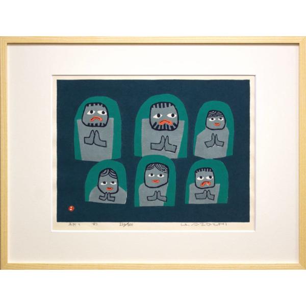 山を愛し、その精神性までをも彫り込んだ 「山の版画家」・畦地梅太郎。大胆かつ柔らかな線描と、深い紺と鮮やかな緑のコントラストに象徴される独自の色彩感覚が、近年ますます高い評価を得ています。そのモダンで親しみやすい芸術性は、近年、大手アウトド...