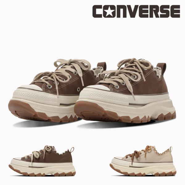 【発売日：2026年04月24日】【営業日12時までのご注文で即日発送】 ブラウン 茶色 ベージュ 22.5 23 23.5 24 24.5 25 22.5〜25cm 【202604】