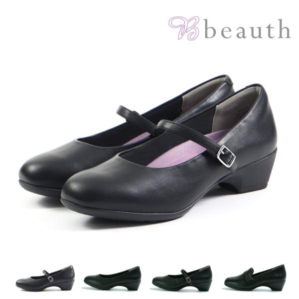 【商品説明】【4つの快適機能】・ゆったり幅広設計・シーンで使い分け！2種類のカップインソール・防水設計・クッションインソールで足に優しいアッパー：合成皮革ソール：合成底Made in CHINA爆買