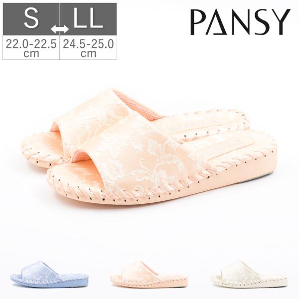 【商品説明】甲表素材：合成皮革底材：合成底特長：片足重量 ：約120g (Mサイズ)ヒール高： 30 mm (Mサイズ)ワンランク上の上品なお部屋履き。優しいカラーと立体的なお花模様が足元を彩ります。足の形状に添うように作られたインソールは...