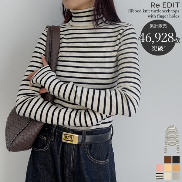 【発売日：2026年01月28日】[販売枚数4.6万枚突破！]指穴リブニットタートルネックトップス※サイズ実寸(約cm) 【総丈/天幅/肩幅/バスト/アームホール/袖丈/袖口/裾幅】M：56/16/32/68/18/70/8/32L：58/...