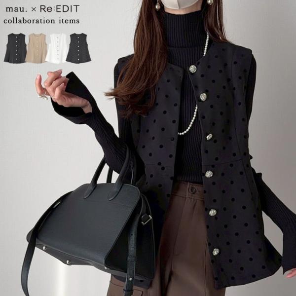 [mau×Re:EDIT][mauコラボ][入卒式 セレモニー]ドットor無地カットツイルペプラムベスト※サイズ実寸(約cm) 【総丈/天幅/前下がり/肩幅/バスト/アームホール/裾幅】M：68/19/7.5/40/94/23/78L：70...