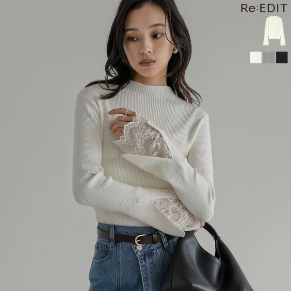 【発売日：2026年02月13日】袖レースレイヤードフレアスリーブニットトップス※サイズ実寸(約cm) 【着丈/天幅/肩幅/バスト/アームホール/袖丈/袖口/裾幅】M：56/16.5/32/68/19/62/14/32L：58/17.5/3...