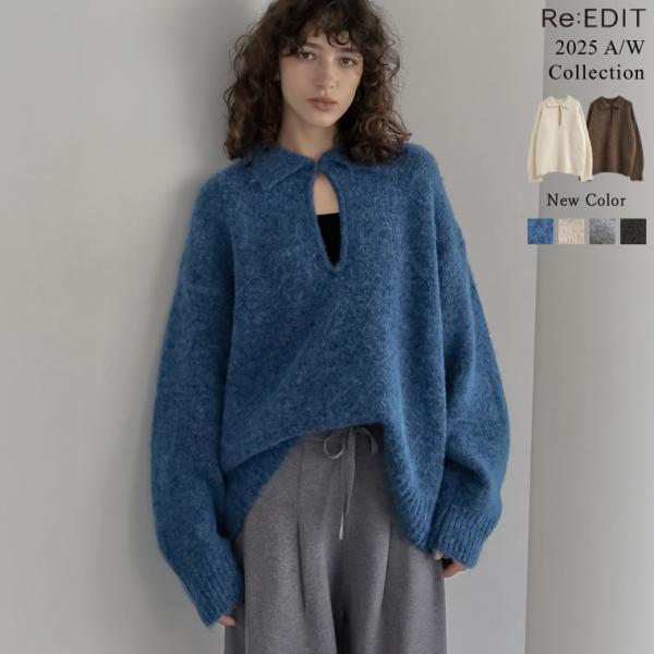 【発売日：2026年01月24日】[新色追加][2025AW COLLECTION]起毛ブークレニットホック付き2WAYトップス※サイズ実寸(約cm) 【総丈/天幅/前下がり/肩幅/バスト/アームホール/袖丈/袖口/裾幅】M：65/17.5...