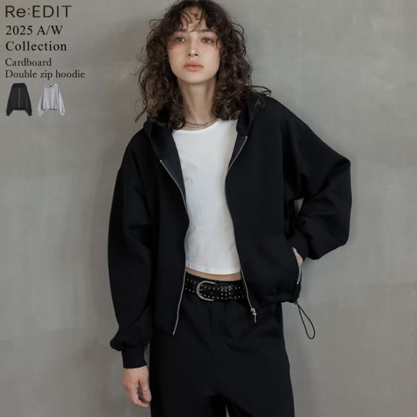 【発売日：2025年10月20日】[イージーケア]ダンボールダブルジップフーディー※サイズ実寸(約cm) 【総丈(最短）/総丈（最長）/天幅/前下がり/肩幅/バスト/アームホール/袖丈/袖口/裾幅】M：56/61/25/7/56/116/2...