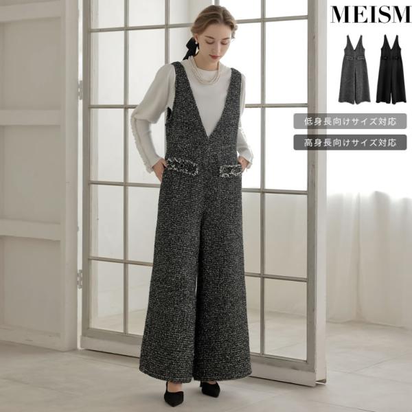 【発売日：2025年11月10日】ツイードフレアオールインワン※サイズ実寸・素材についてはサイズ表（画像）をご確認ください。■商品仕様■伸縮性：なし/透け感：なし/裏地：ありポケットあり、バックフェイクポケット商品番号：139936ブラック...