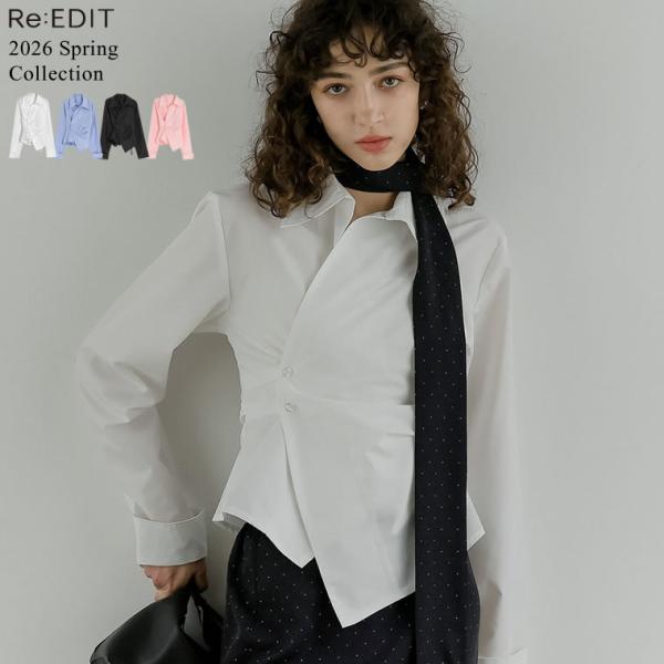 【発売日：2026年04月01日】[2026S/S COLLECTION]ブロードウエストタックシャツ※サイズ実寸(約cm) 【総丈/天幅/前下がり/肩幅/バスト/ウエスト/アームホール/袖丈/袖口/裾幅】フリーサイズ：54/20/27/4...
