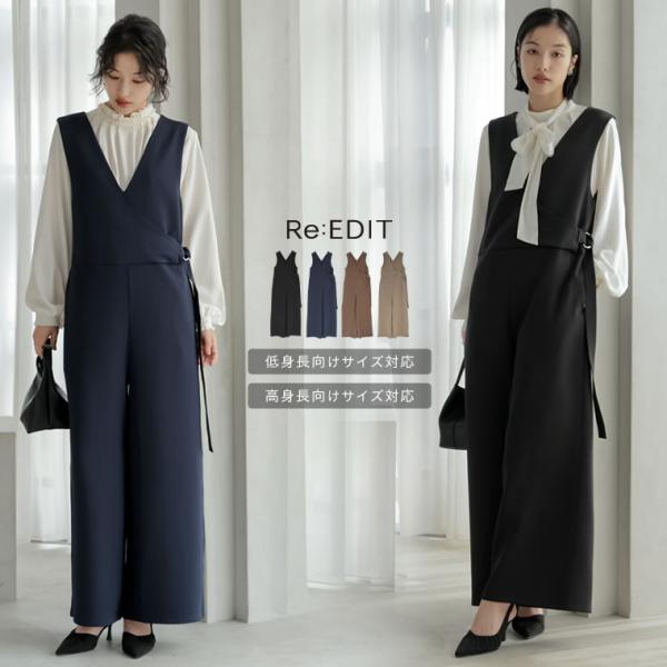【発売日：2026年01月20日】卒業式 母 服装 セレモニー [低身長/高身長サイズ有]ラップ風デザインオールインワン※サイズ実寸・素材についてはサイズ表（画像）をご確認ください。■商品仕様■伸縮性：なし/透け感：なし/裏地：なしサイドポ...