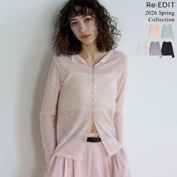 【発売日：2026年02月20日】[2026S/S COLLECTION]シアーカットレースカーディガン※サイズ実寸(約cm) 【総丈/天幅/前下がり/肩幅/バスト/アームホール/袖丈/袖口/裾幅】M：60/19/13/36/84/19/6...