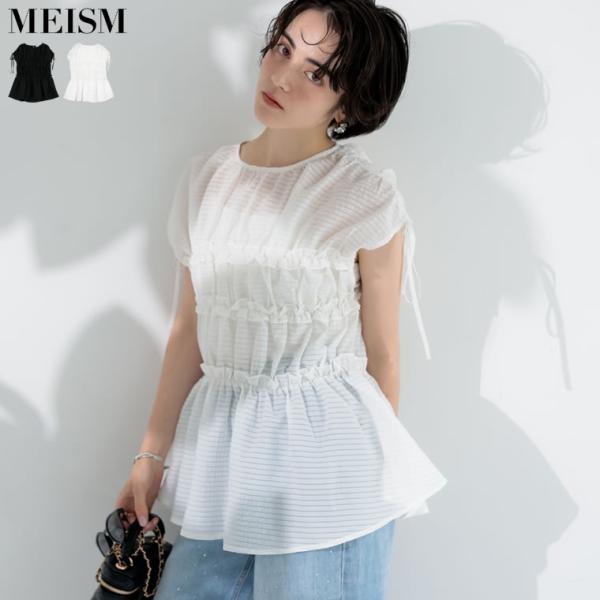 【発売日：2026年05月31日】[2026 SUMMER PRE ORDER][MEISM by Re:EDIT]シアーギンガムシャーリングフリルペプラムブラウス※サイズ実寸(約cm) 【総丈/天幅/前下がり/肩幅/バスト/アームホール/...