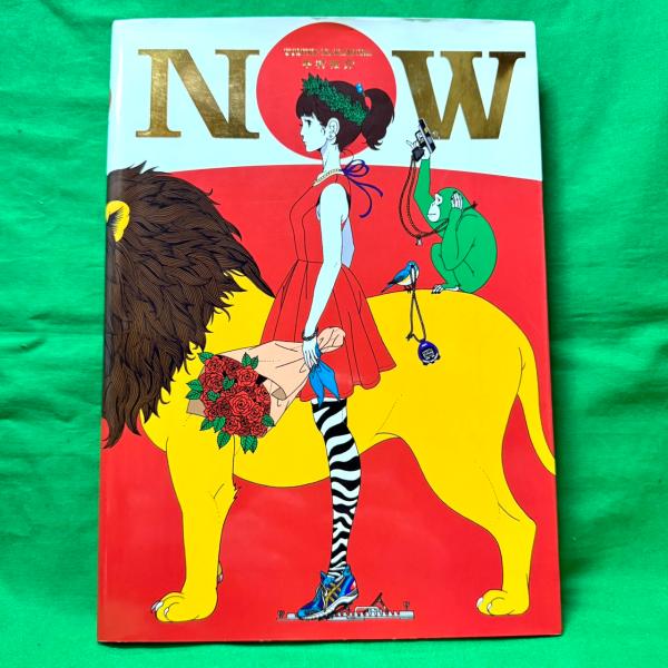 ご覧いただきありがとうございます。【 商品概要 】中村佑介 NOW 飛鳥新社 2014年 作品集 イラストレーター アート 画集 大型本 です。【 商品情報 】約28.3cm×約20.3cm×約2.2cm発行日：2014年12月22日著者：...