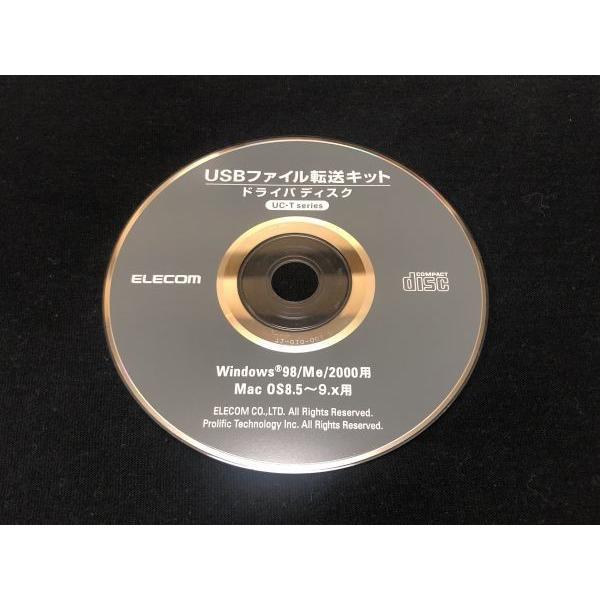 ご覧いただきありがとうございます。【 商品状態 】■中古品です。【 内容物 】■本品１枚になります。【 発送について 】■『クリックポスト』にてお送りいたします。※当社ではトラブル防止のため、追跡確認を行える発送方法でご対応をさせて頂いてお...