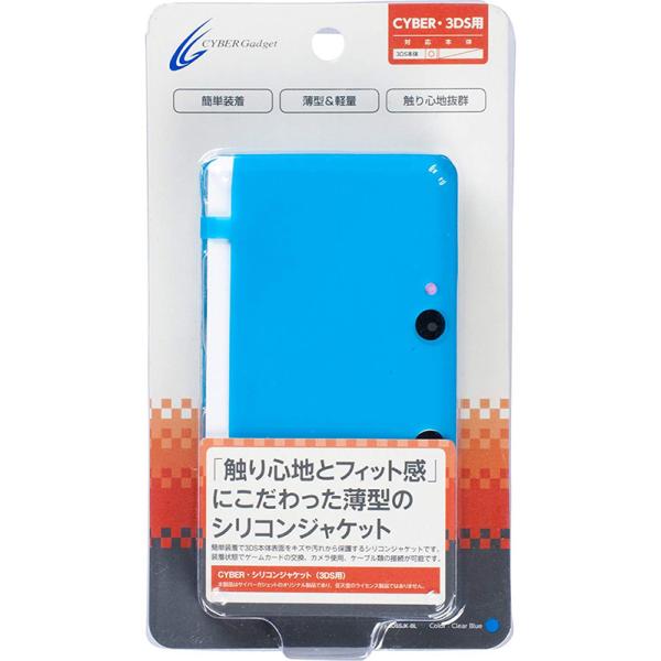 【発売日：2011年02月26日】在庫を共有しており、ご注文のタイミングにより在庫更新が間に合わず、商品の欠品や数量変更となる場合もございます。■商品名：3DS シリコンジャケット(クリアブルー)■発売日：2011年02月26日■JANCD...
