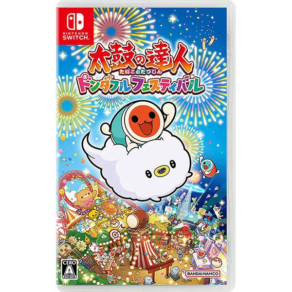 【発売日：2022年09月22日】在庫を共有しており、ご注文のタイミングにより在庫更新が間に合わず、商品の欠品や数量変更となる場合もございます。■商品名：Switch 太鼓の達人 ドンダフルフェスティバル■発売日：2022年09月22日■J...