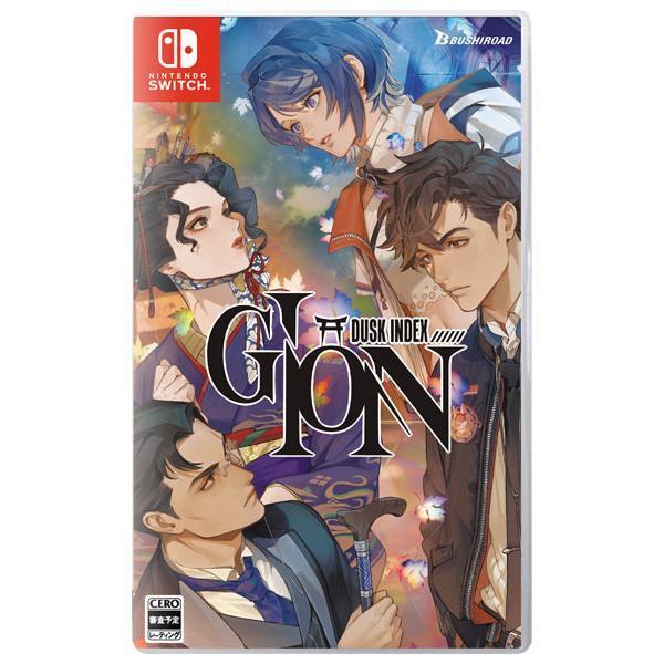 【発売日：2026年01月29日】在庫を共有しており、ご注文のタイミングにより在庫更新が間に合わず、商品の欠品や数量変更となる場合もございます。■商品名：Switch DUSK INDEX: GION(ダスク インデックス：ギオン)■発売日...