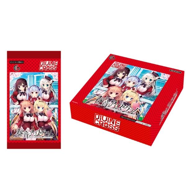 【発売日：2026年08月25日】■商品名：春音アリス＊グラム DIVINE CROSS ブースターパック：BOX《20パック入》■発売日：2026年08月25日予定■JANCD：4580561417913　(BOX：45805614179...
