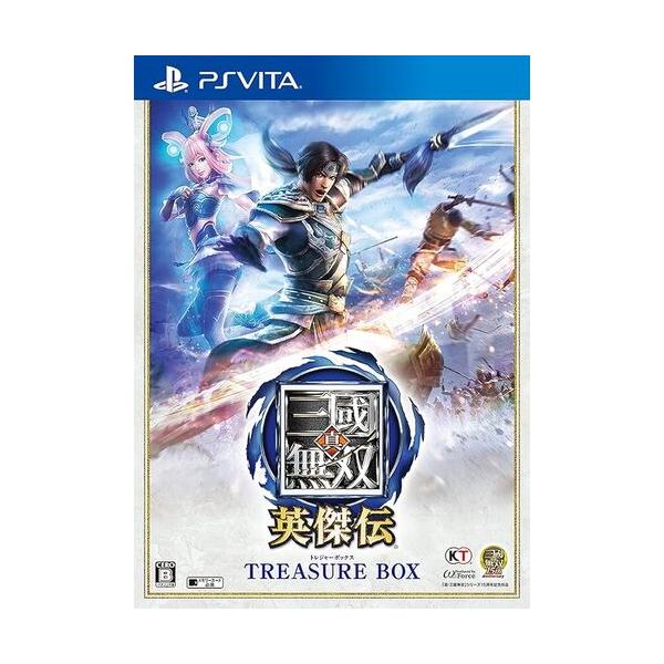 【発売日：2016年08月03日】在庫を共有しており、ご注文のタイミングにより在庫更新が間に合わず、商品の欠品や数量変更となる場合もございます。■商品名：PSV 真・三國無双 英傑伝 トレジャーBOX■発売日：2016年08月03日■JAN...