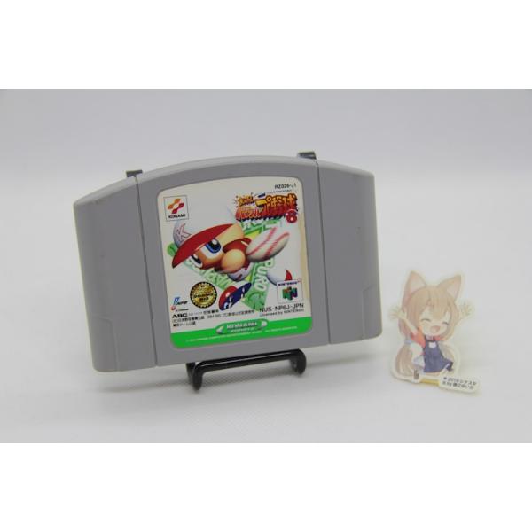 メーカー: コナミ (Konami)発売日: 1999年3月25日 ゲーム概要:ニンテンドウ64版『パワプロ』シリーズ第3弾にして、当時サードパーティ作品としては64史上最高の販売本数を記録した野球シミュレーション。アナログスティック操作を...