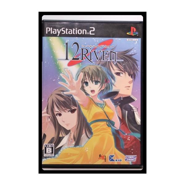 2008年3月発売12RIVEN　製品紹介ページ<a href="https://www.jp.playstation.com/software/title/slpm66901.html">https://www.jp.play...