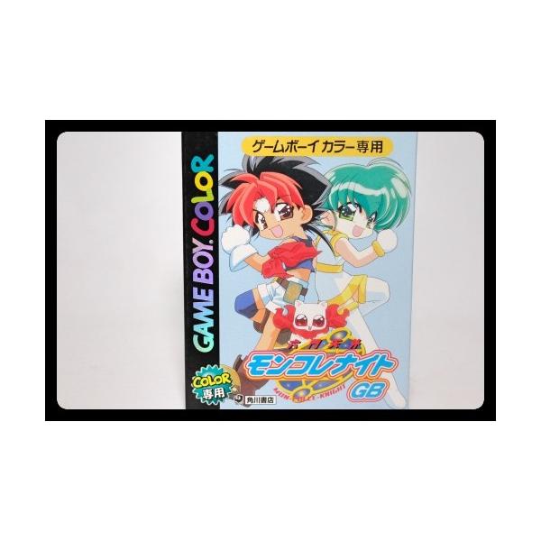 発売日：2000年12月1日メーカー：角川書店&amp;nbsp;2019年4月新品入荷