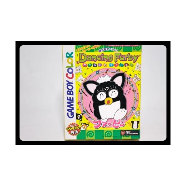 発売日：1999年12月24日メーカー：トミー&amp;nbsp;2019年4月新品入荷