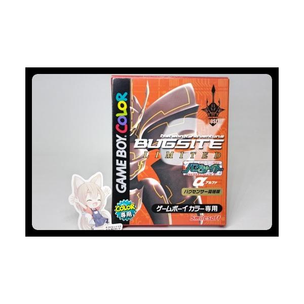 メーカー：スマイルソフト発売日： 2001年11月2日多店舗同時展開のためご注文時に在庫がない場合がございます。その際はご了承ください。 電池の消耗、ディスク面の状態等は事前に確認可能ですのでお問い合わせください。2021年7月新品入荷