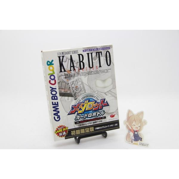 メーカー: イマジニア発売日: 2000年11月17日GB [新品] メダロットカードロボトル カブト初回版ゲーム概要: 『メダロットカードロボトル カブト初回版』は、メダロットのカードバトルをテーマにしたゲームです。初回版には特別なカード...