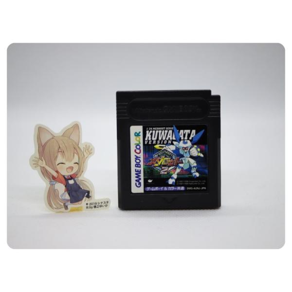 メーカー: イマジニア (Imagineer)発売日: 1999年7月23日GB [中古ソフトのみ] メダロット2 クワガタバージョンゲーム概要: 『メダロット2 クワガタバージョン』は、ロボット対戦RPG「メダロット」シリーズの第2作目で...