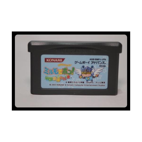 発売日：2003年9月メーカー：コナミ