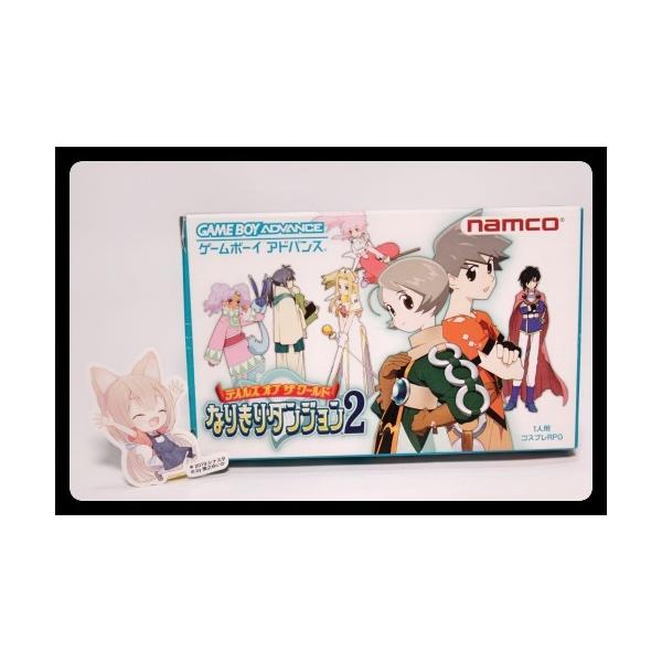 発売日：2002年10月25日メーカー：バンダイナムコ多店舗同時展開のためご注文時に在庫がない場合がございます。その際はご了承ください。 電池の消耗、ディスク面の状態等は事前に確認可能ですのでお問い合わせください。2021年4月中古商品登録
