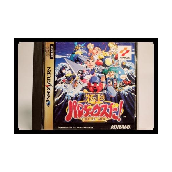 発売日：1995年5月19日メーカー：コナミ