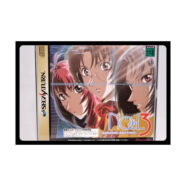 発売日：1998年12月10日メーカー：パイオニアLDC説有・帯有・8cmCD付き