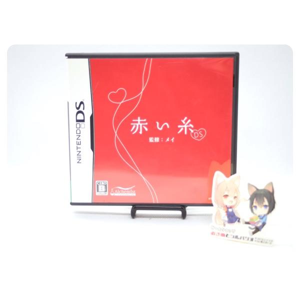 メーカー: アルケミスト発売日: 2008年12月25日DS [中古]赤い糸DSゲーム概要: 『赤い糸DS』は、ケータイ小説で大ヒットを記録した「赤い糸」を原作にした恋愛アドベンチャーゲームです。プレイヤーは物語の主人公となり、様々な選択肢...