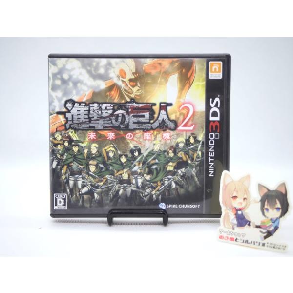 メーカー: 小学館 (Shogakukan)発売日: 2013年11月14日ゲーム概要: 『ドラちえ ミニドラ音楽隊と7つの知恵』は、子供向けの教育ソフトで、ドラえもんのキャラクター「ミニドラ」が登場する知育ゲームです。プレイヤーはミニゲー...