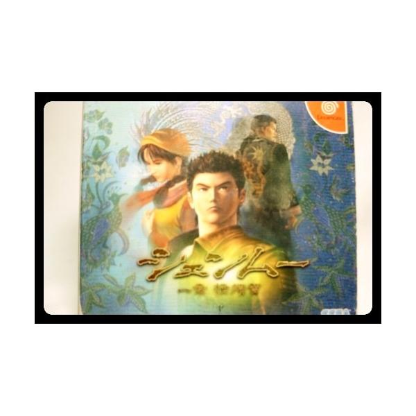 発売日：1999年12月メーカー：セガhttps://シェンムー I＆II 公式サイト<a href="https://shenmue1-2.sega.jp/">https://shenmue1-2.sega.jp/</a...