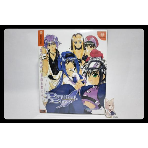 メーカー：メディアワークス発売日：1999/12/222021年1月中古商品登録