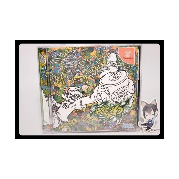 発売日：2000年6月29日メーカー：セガ多店舗同時展開のためご注文時に在庫がない場合がございます。その際はご了承ください。 電池の消耗、ディスク面の状態等は事前に確認可能ですのでお問い合わせください。2021年4月中古商品登録